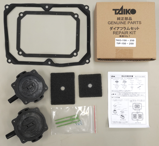 TKO-150 TKO-200 TKO-250 - 大晃機械工業株式会社